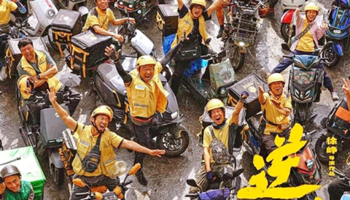 Upstream - "Ngược dòng đời": Xem phim mà khóc cho những phụ huynh ngày ...
